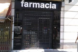 Fachadas de farmacia | VIFARMA
